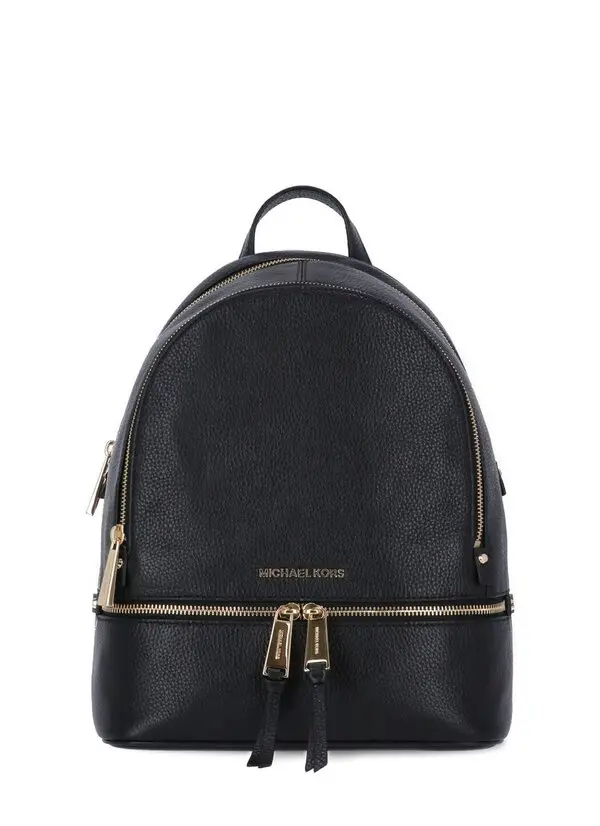 Michael Kors Rhea Leather Backpack - Black