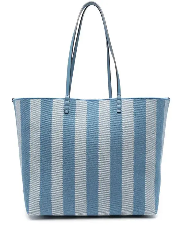 Fendi Pequin Striped And Ff Fabric Roll Large Reversible Shopper