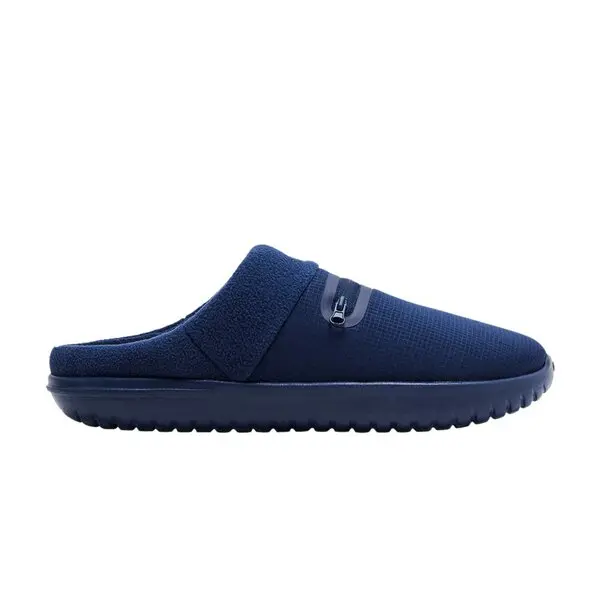 Nike Burrow - Blue