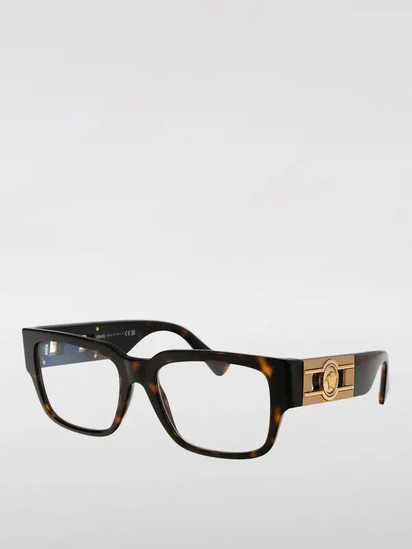 Versace Optical Frames