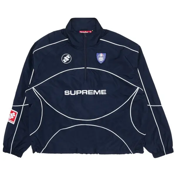 Supreme Reflective Piping Pullover 'navy - Blue