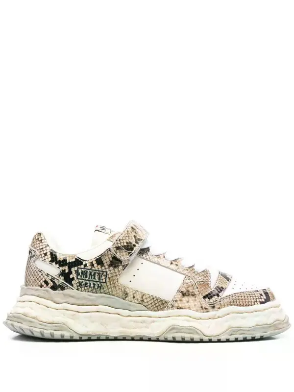 Mihara Yasuhiro Keith Sneakers - Neutrals