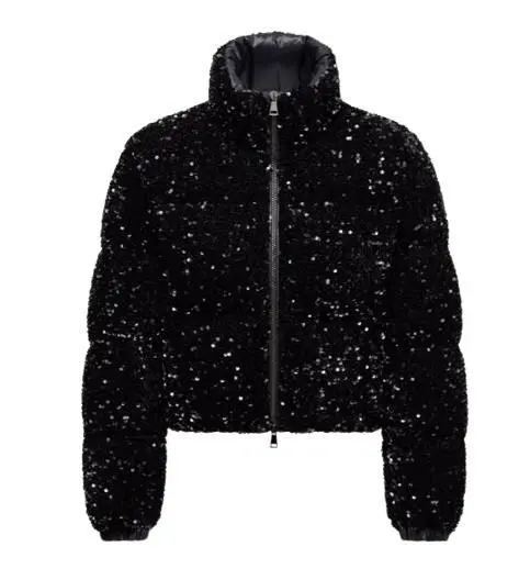 Moncler Thoirys Jacket - Multicolor