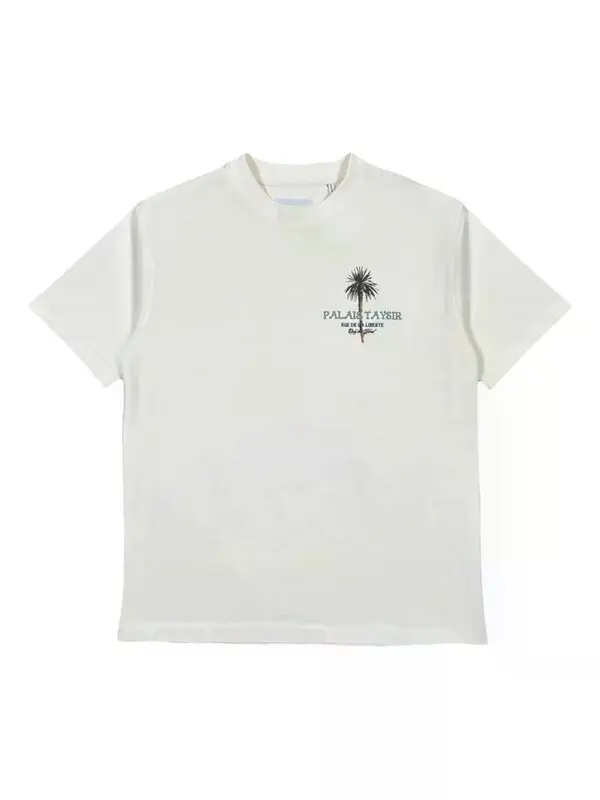 ONLY THE BLIND Palais Taysir T-shirt - White