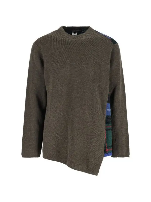 Comme Des Garçons Sweater - Multicolour