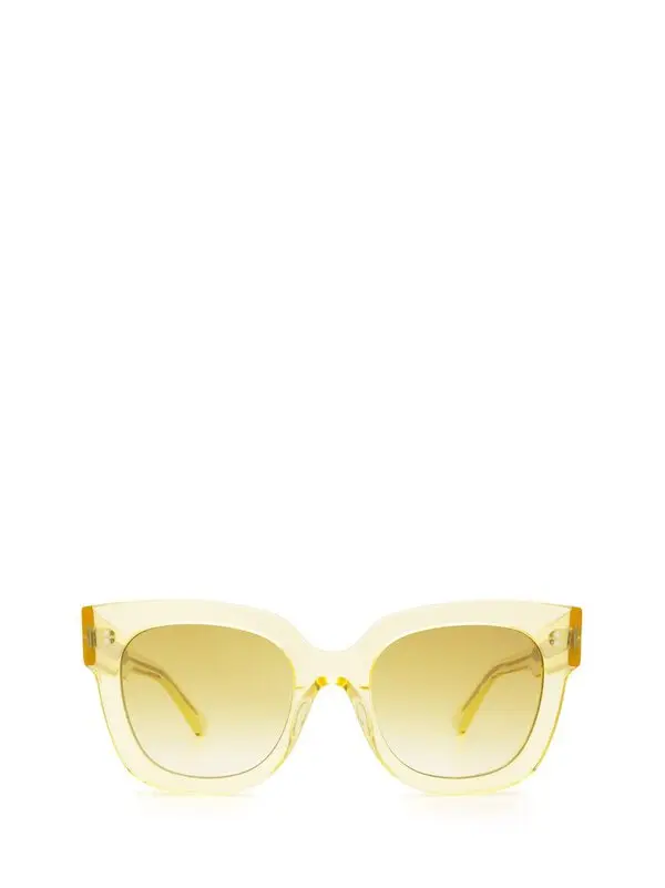 Chimi Sunglasses - Yellow