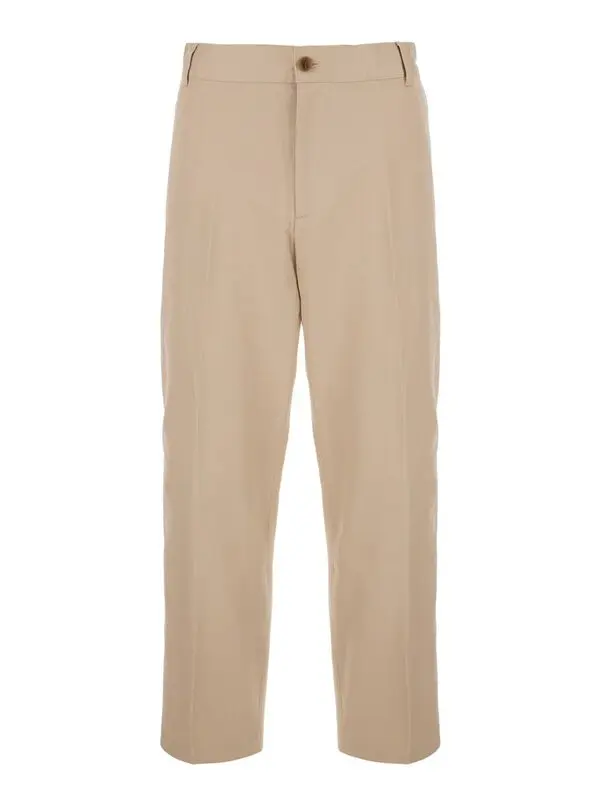 Maison Kitsuné Cotton Straight Pants - Beige