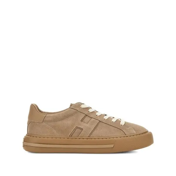 Hogan Lace-up Sneakers - Beige