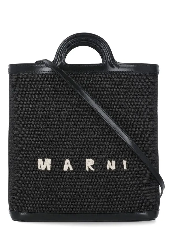 Marni Raffia Tote Bag - Multicolor