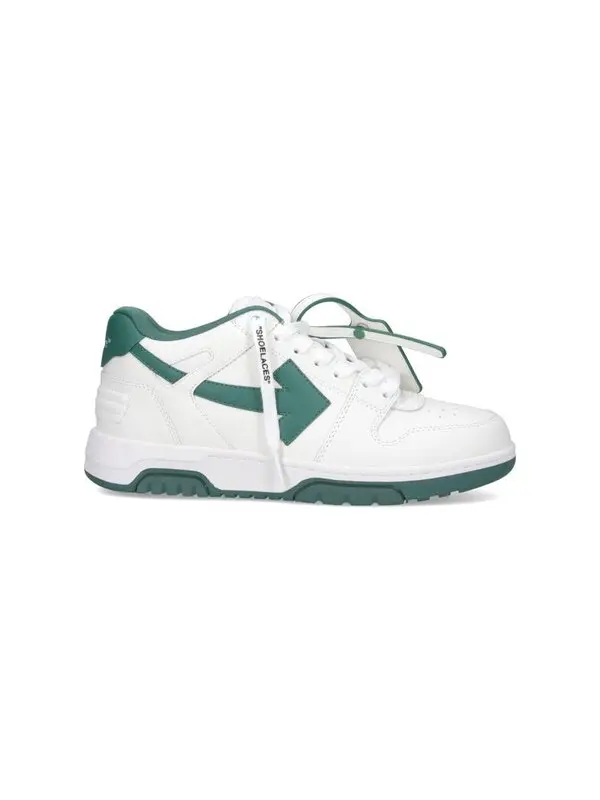 Off-White Low Top Sneakers - White