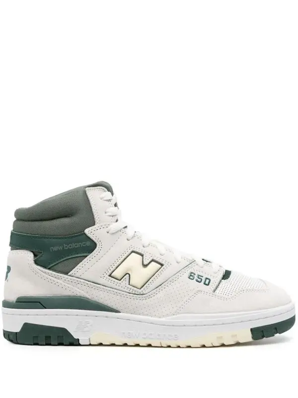 NEW BALANCE 650 Lifestyle Sneakers - Beige
