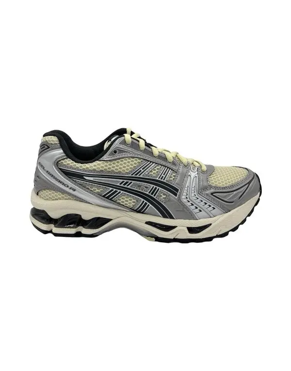Asics Gel-kayano 14 Sneakers - Beige