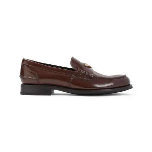 Prada Brushed Leather Loafers - Beige