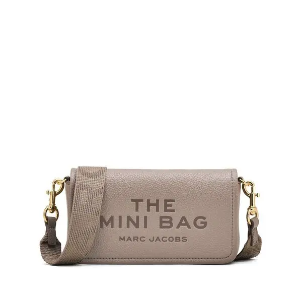 Marc Jacobs Smooth Grain Leather Bag - Beige