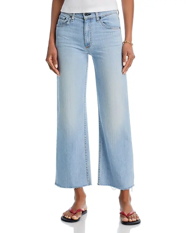 ASKK NY Cropped Wide Leg Jeans