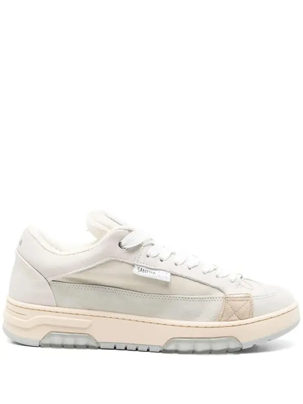 SANTHA Lace-up Sneakers - Beige