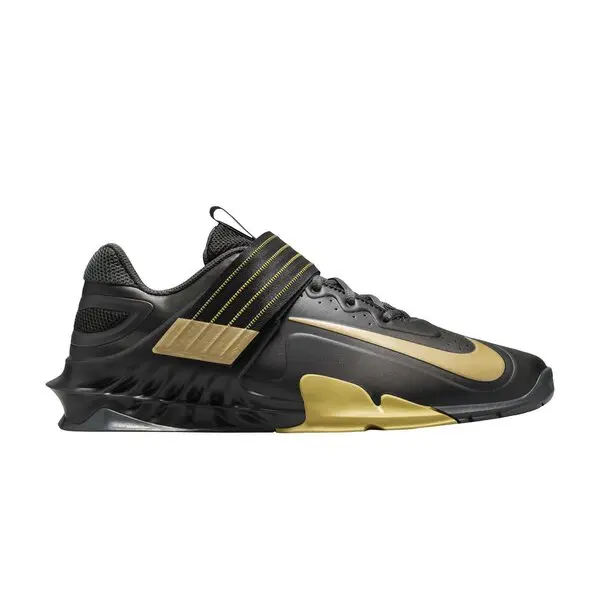 Nike Savaleos Metallic Sneakers - Black