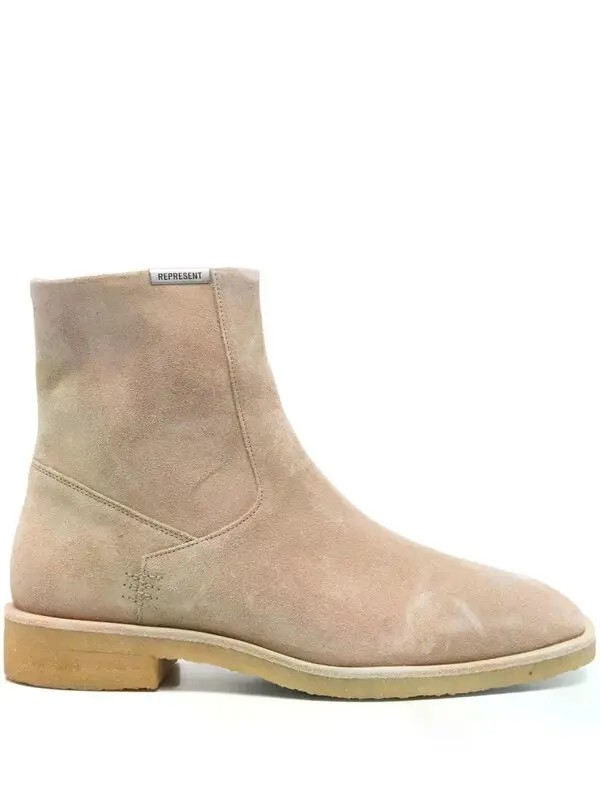 REPRESENT Suede Boots