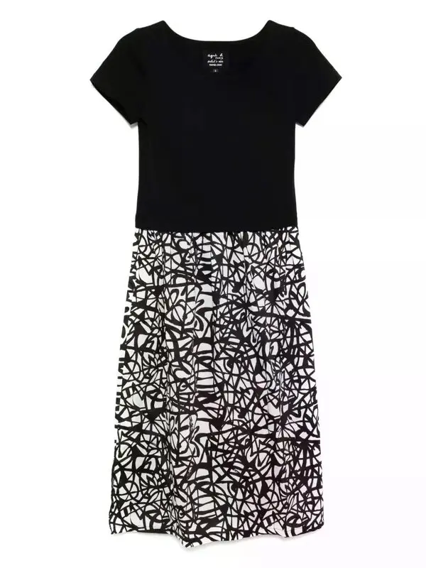 AGNÈS B. Checked A-line Dress