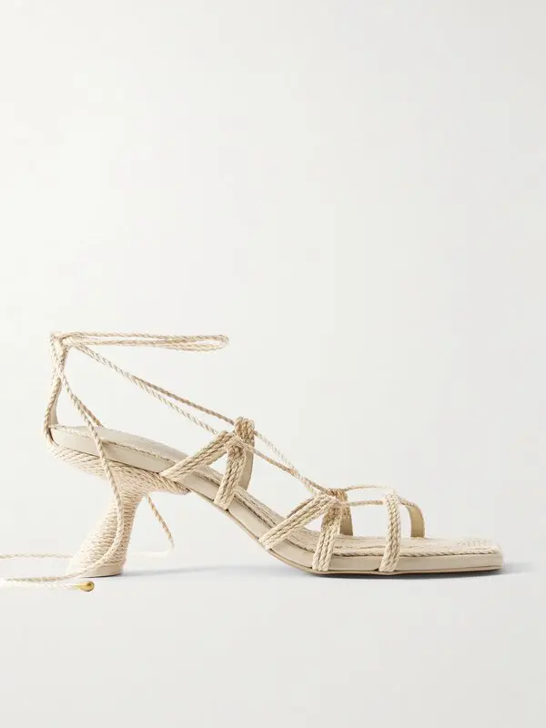 Cult Gaia Raisa Raffia Heeled Sandals - Neutrals