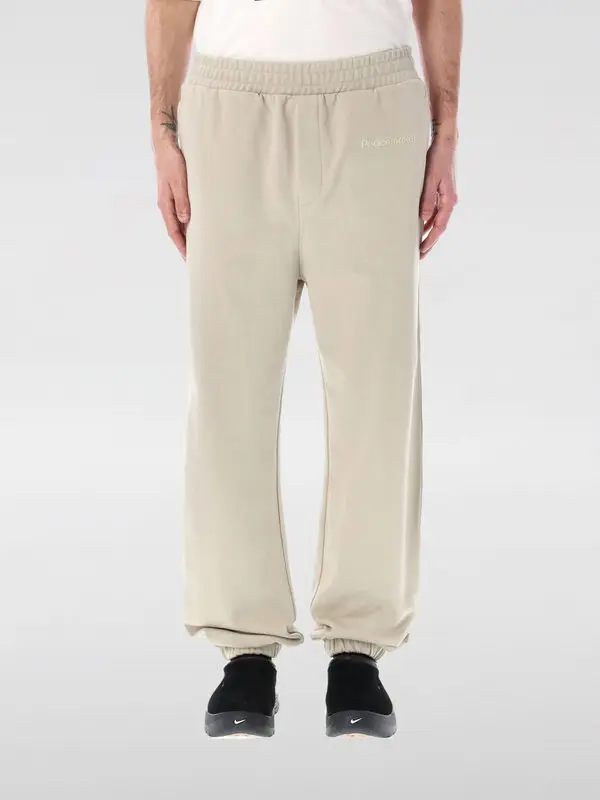 OAMC Trousers - Sand
