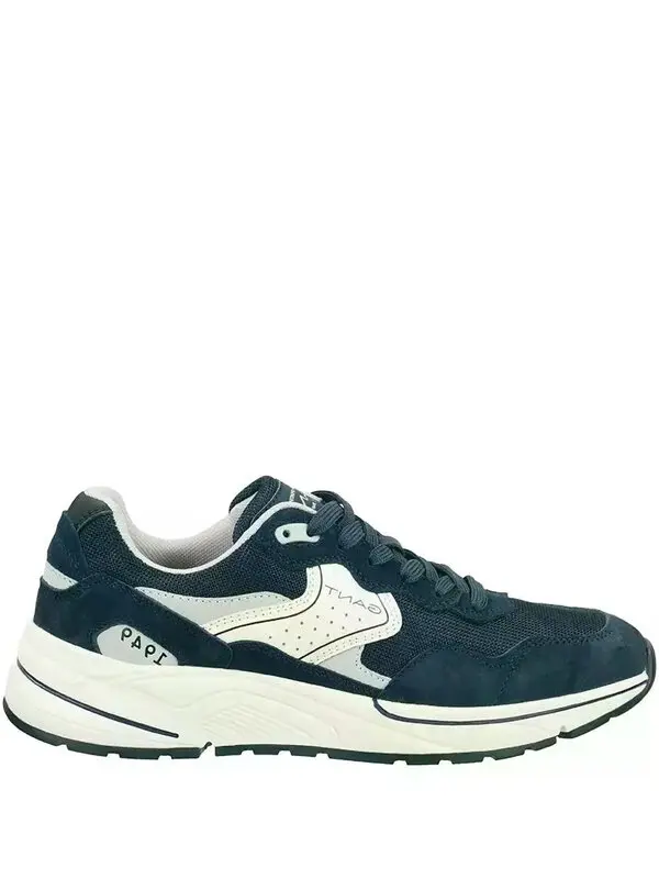 Gant Jaybro Sneakers - Blue