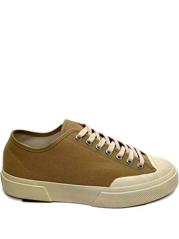 Superga Artifact Sneakers - Neutrals