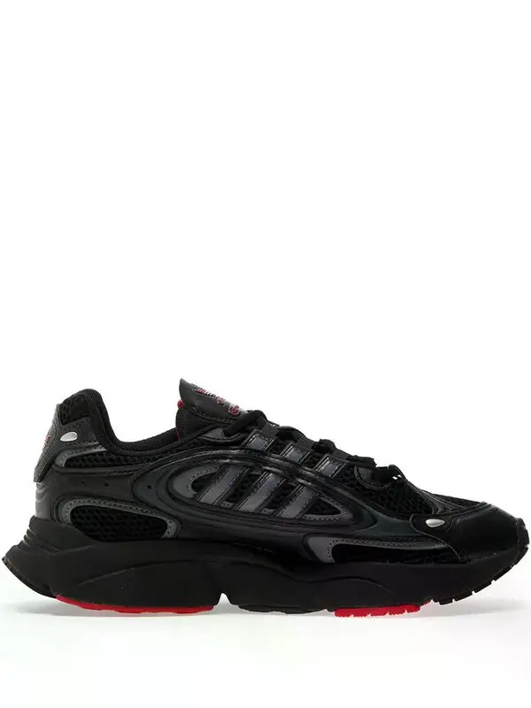 Adidas Ozmillen Sneakers