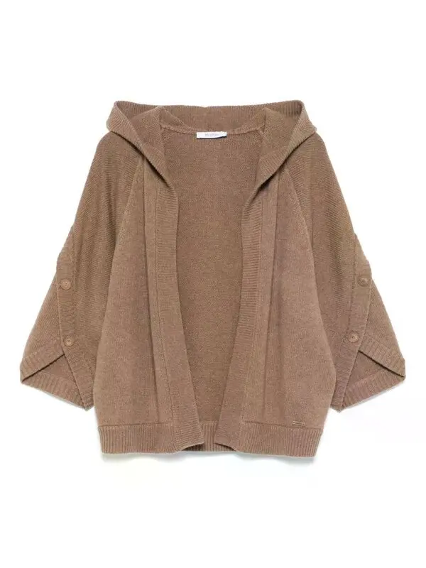 Max Mara Hooded Cardigan - Brown