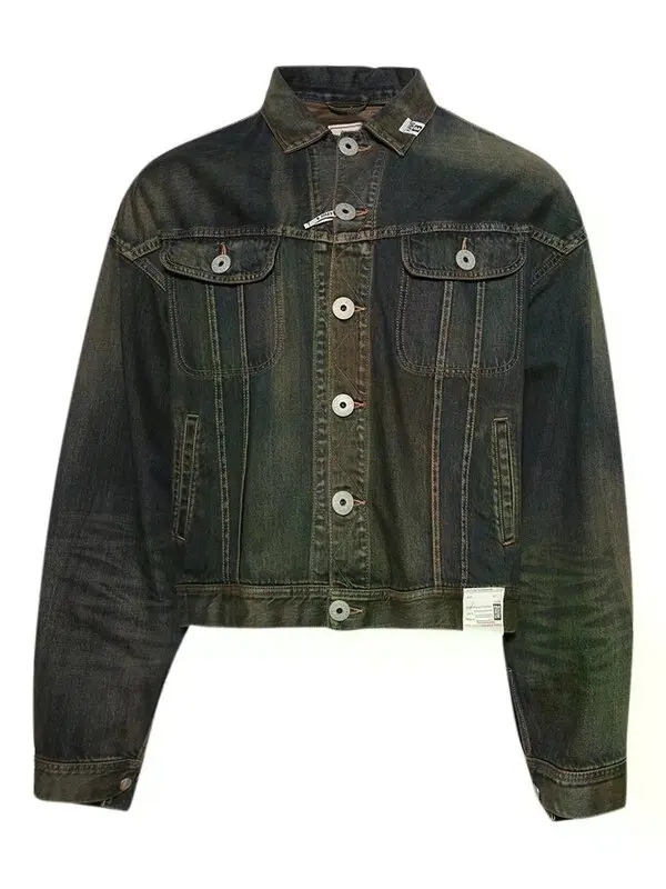 Mihara Yasuhiro Front Denim Jacket