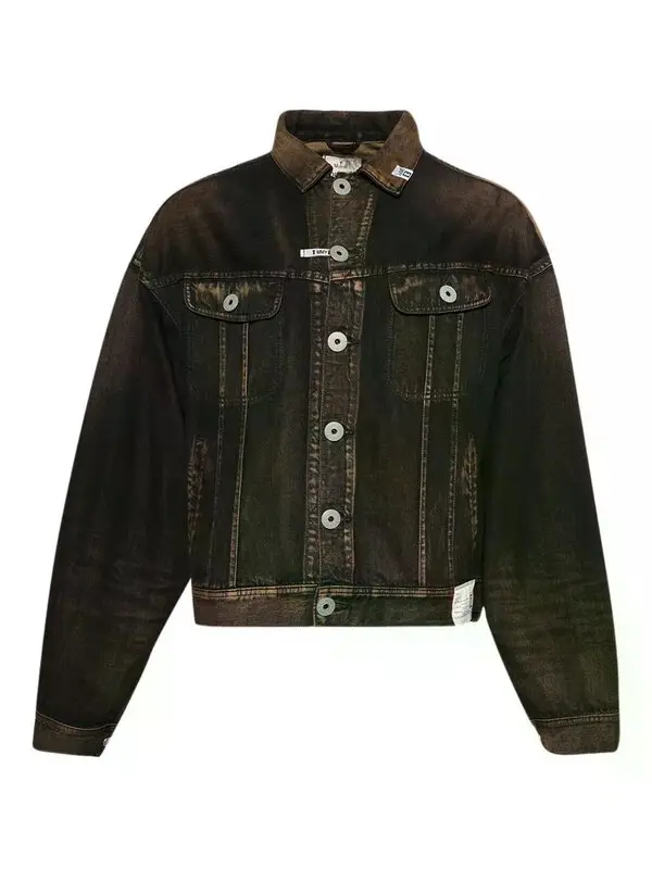 Mihara Yasuhiro Denim Jacket