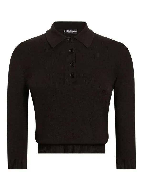 Dolce & Gabbana Polo Shirt - Brown