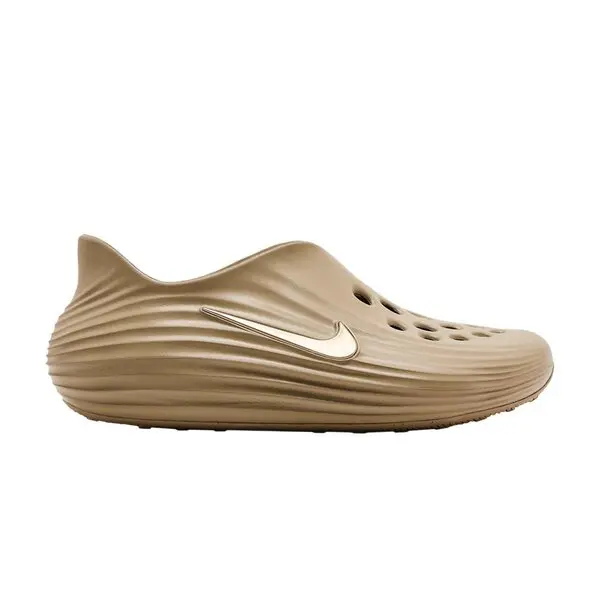 Nike Reactx Rejuven8 - Tan