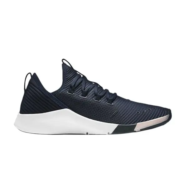 Nike Air Zoom Elevate 'obsidian