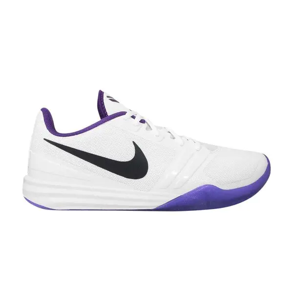 Nike Kb Mentality Sneakers - White