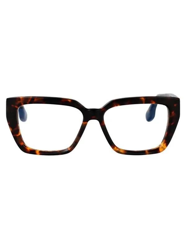 Victoria Beckham Eyeglasses Vb2648 - Brown