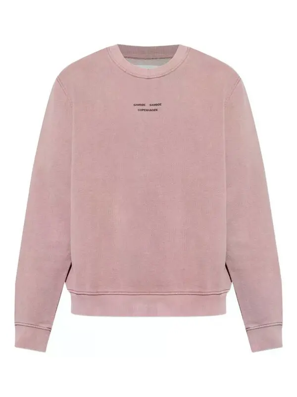 SAMSOE SAMSOE Crew-neck Sweater