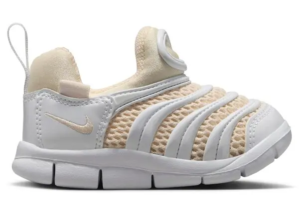 Nike Dynamo Free Sneakers