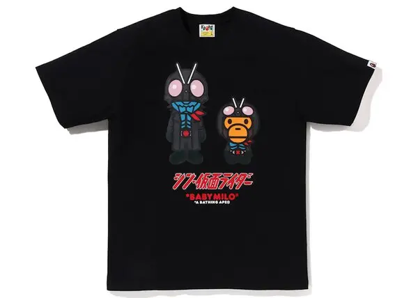 BAPE X Shin Kamen Rider No2 Baby Milo Tee Shirt - Black