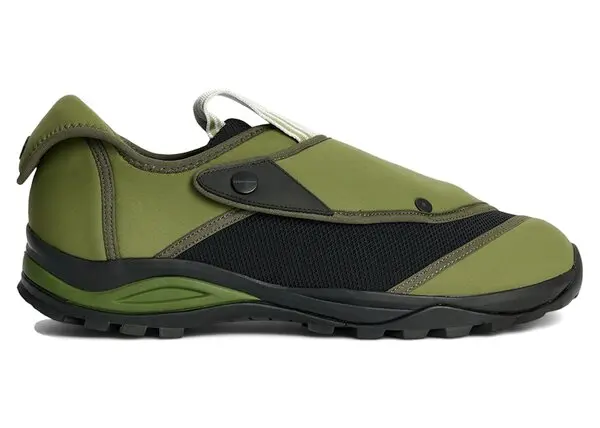 KIKO KOSTADINOV Riadis Sneakers - Green Tortoise