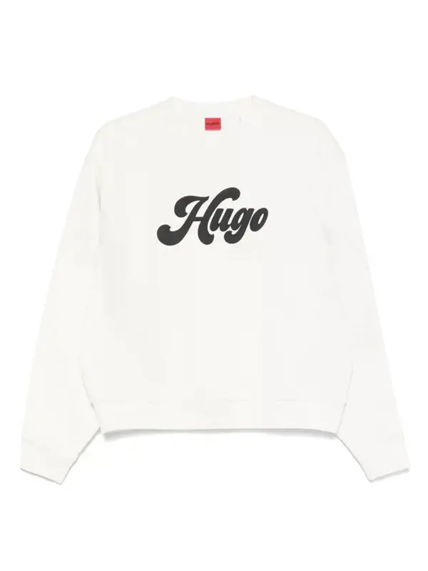 Hugo Boss Logo-print Sweatshirt - Neutrals
