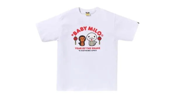BAPE Year Of The Snake Baby Milo Tee Shirt - White