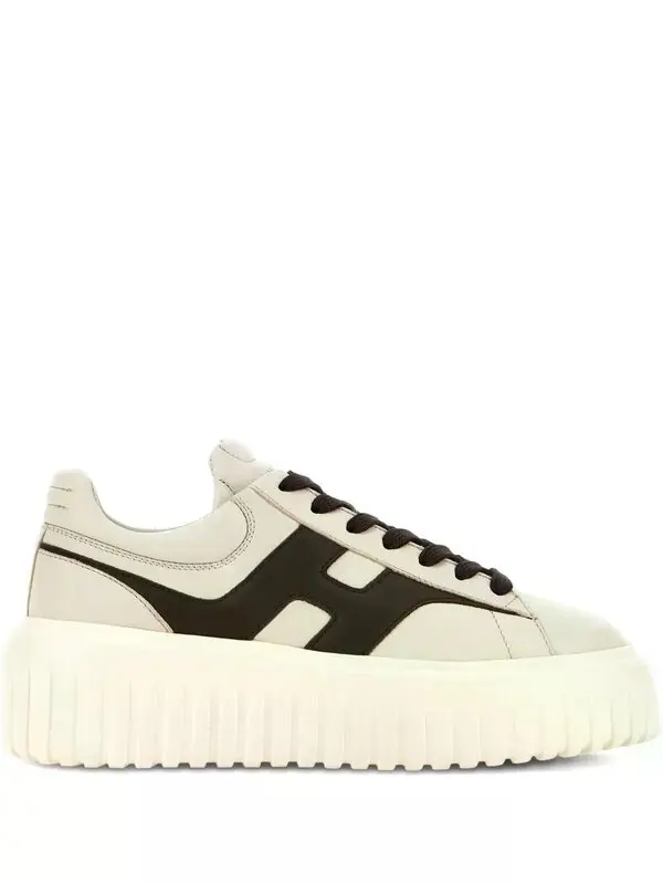 Hogan H-stripes Sneakers - Neutrals