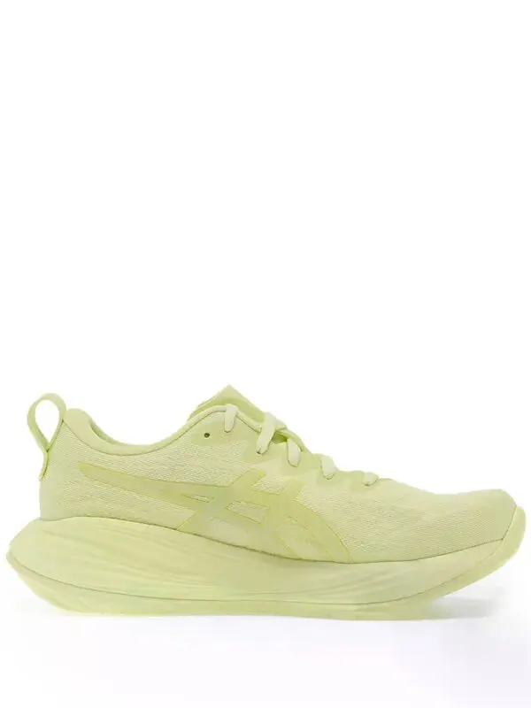 Asics Gel-cumulus™ 27 Sneakers - Yellow