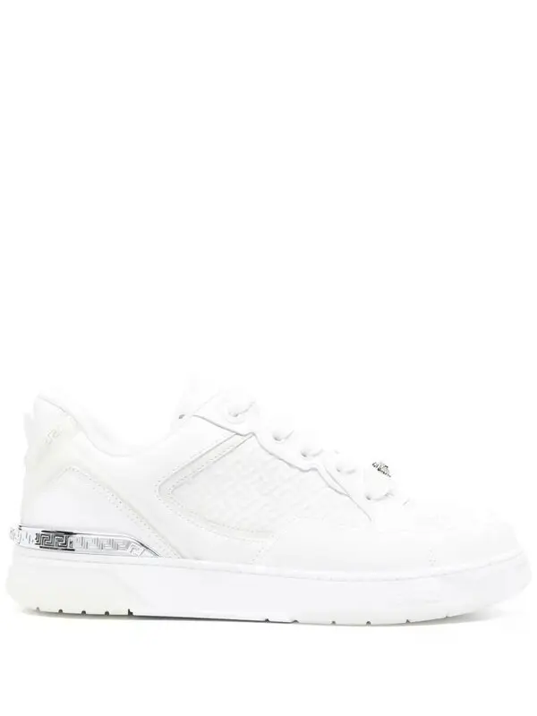 Versace Logo-embossed Sneakers