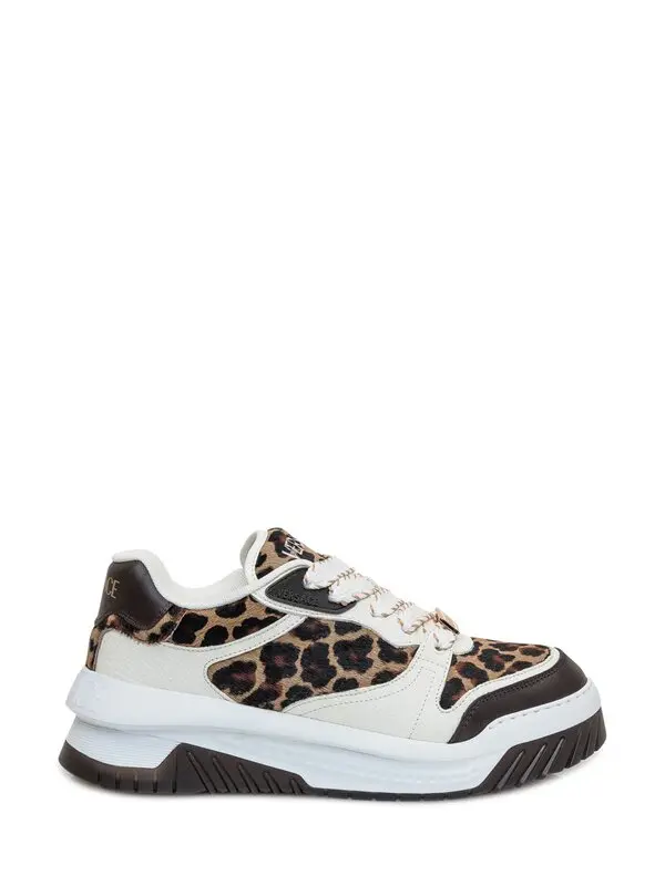 Versace Odyssey Sneaker - White