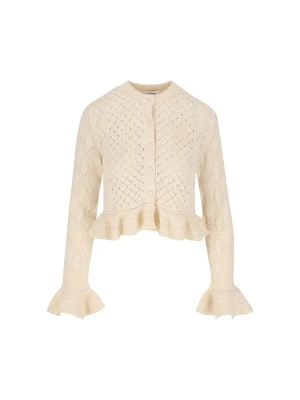 Chloé Cardigan - Beige