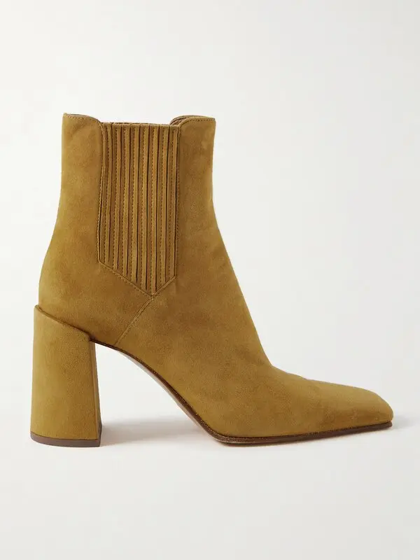 Gabriela Hearst Luke Suede Ankle Boots - Yellow