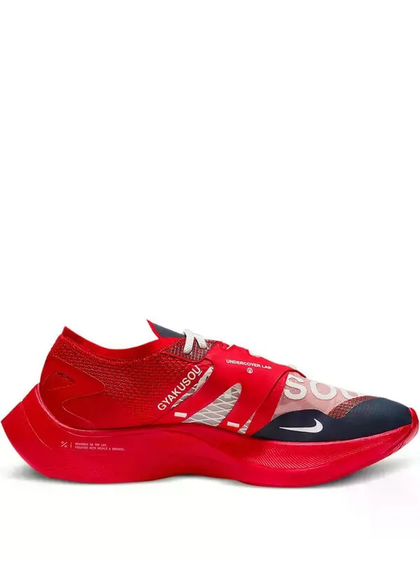 Nike X Gyakusou Zoomx Vaporfly Sneakers - Red