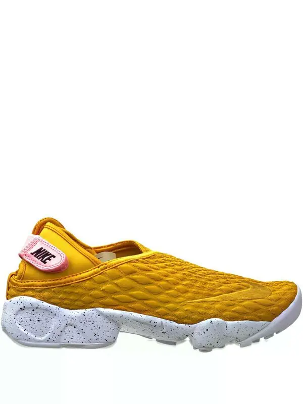 Nike Rift Wrap Se Gold Dart Sneakers
